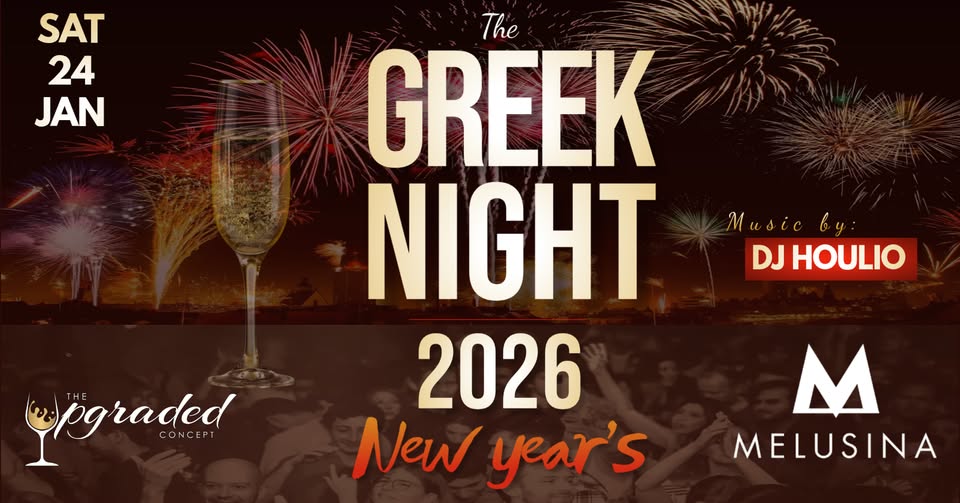 Melusina - Greek Night - New Year 2026 | Luxembourg