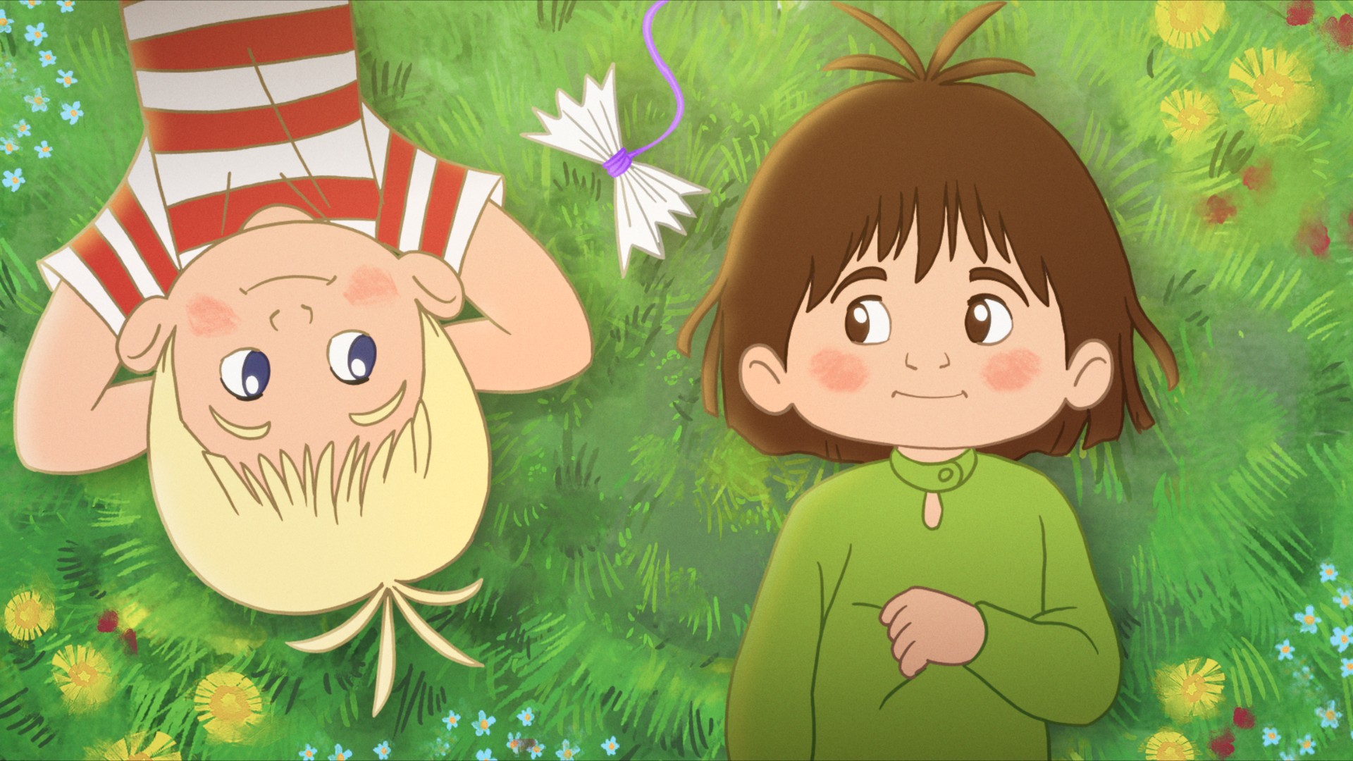 Luxembourg City Film Festival - Offices - Lotte & Totte – My First ...